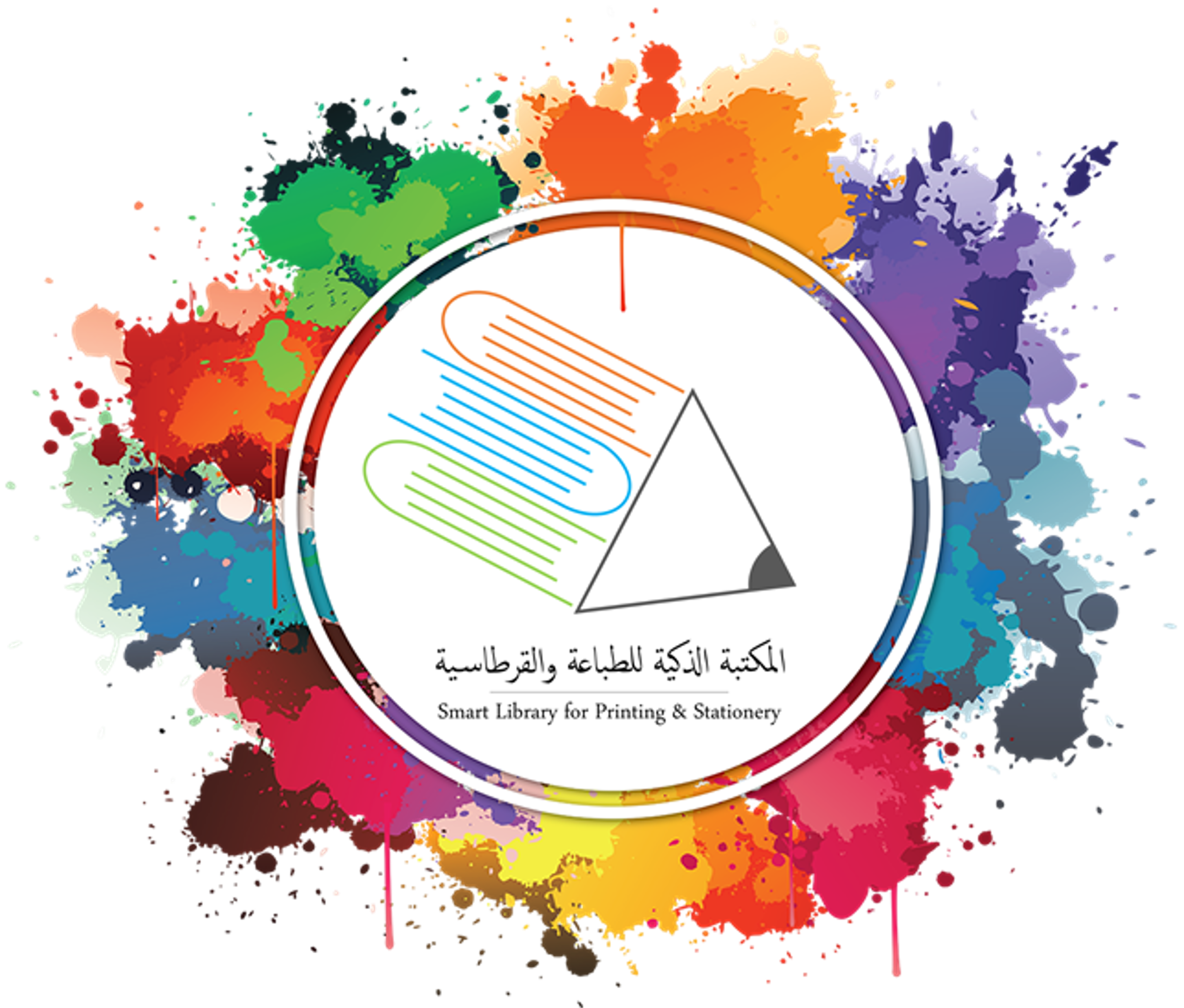Smart Library - المكتبة الذكية للطباعة والقرطاسية - Homepage المكتبة ...